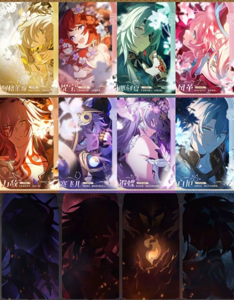 [12个exe]三月七替的昔涟位置，丹恒替的人是谁？ NGA玩家社区