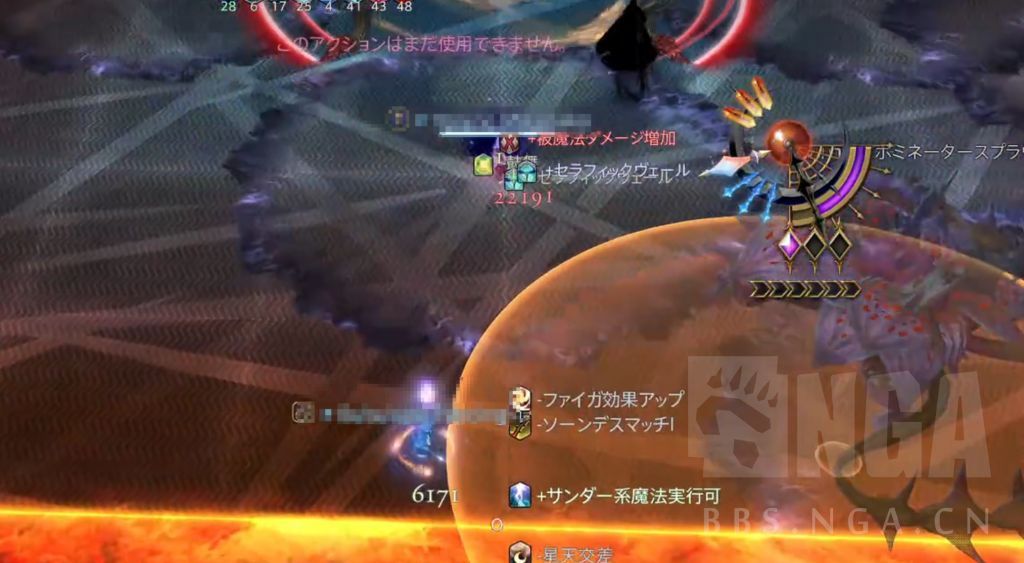 [7.2零式氵]M7S攻略建议 NGA玩家社区