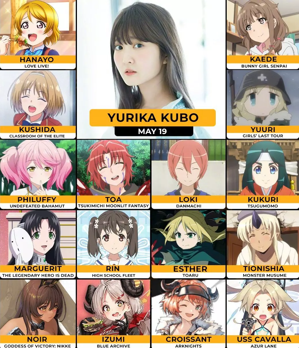 [声优]久保由利香 宣布结婚 NGA玩家社区