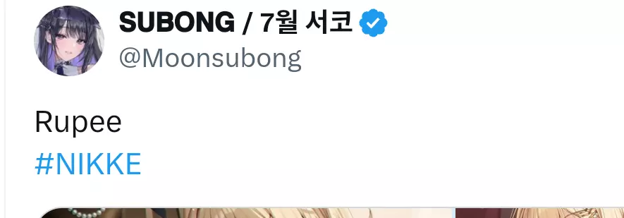 想要被能随手掏黑卡的富姐姐包养！ NGA玩家社区