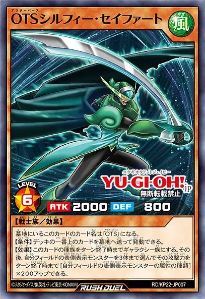 [游戏王rd氵]rd为了不加字段越来越抽象了 NGA玩家社区