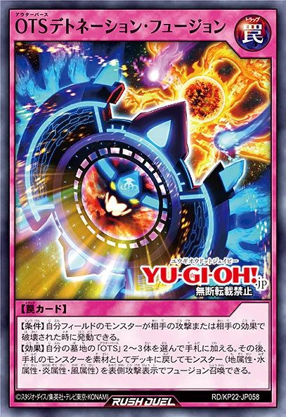 [游戏王rd氵]rd为了不加字段越来越抽象了 NGA玩家社区