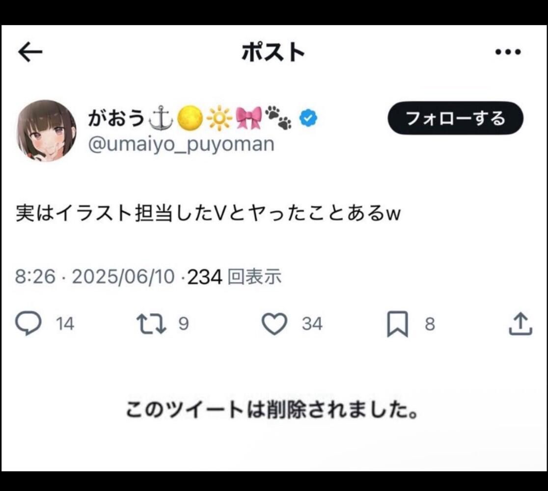 爆了，krkr又要开始炒作了 NGA玩家社区