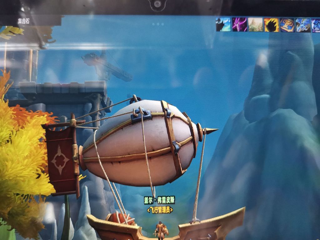 [ElvUI]EUI上面的系统菜单栏没有了 怎么调出来 NGA玩家社区