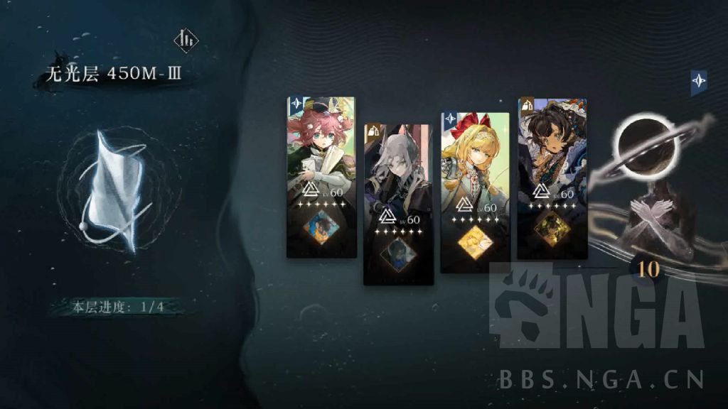 纸信圈儿最强！纸信圈儿最强！纸信圈儿最强！ NGA玩家社区