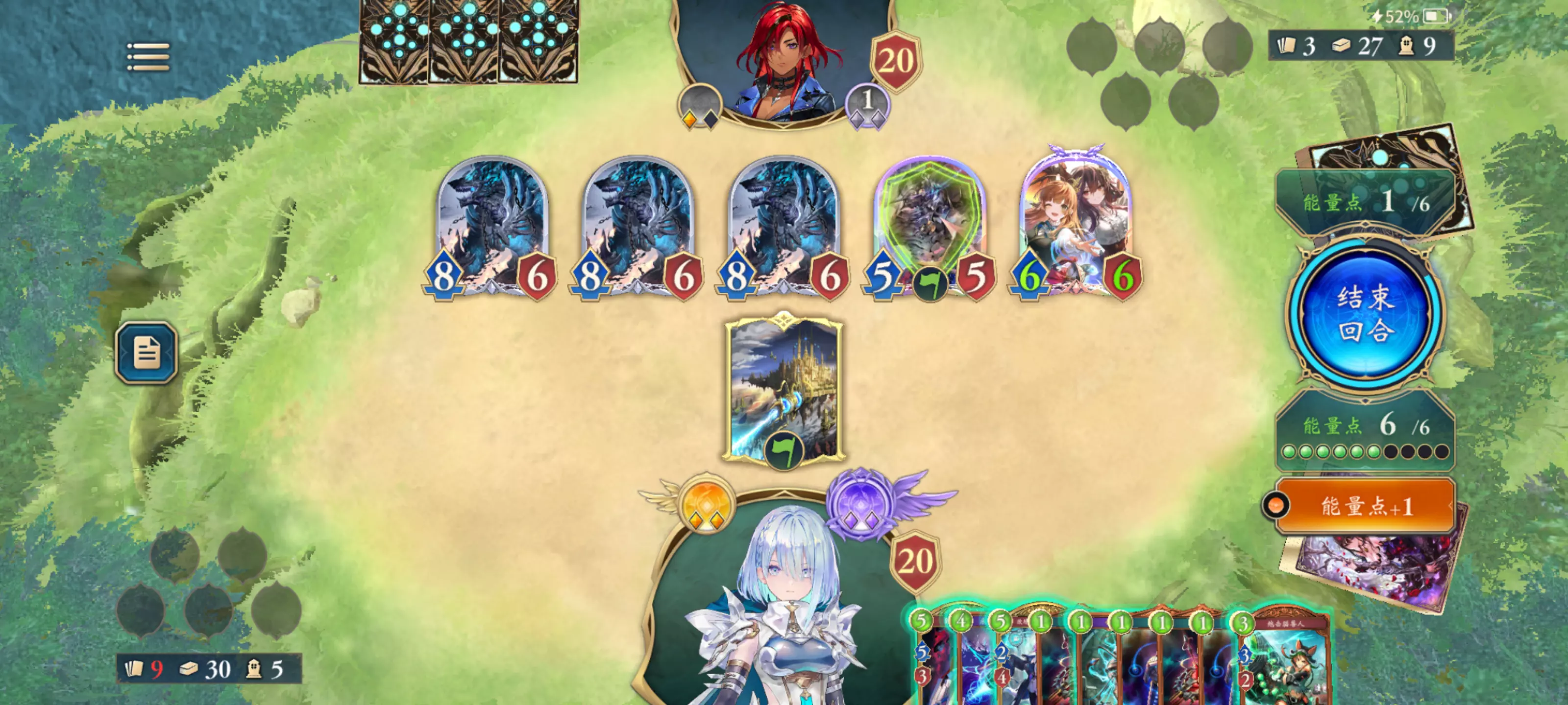 [国际服]混土增幅确实舒服多了(你喜欢那个构筑用哪个) NGA玩家社区