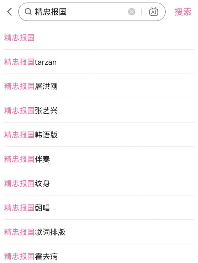 [场外杂谈] 我好奇问个问题，为什么都觉得S13塔赞比theshy精忠报国？ NGA玩家社区