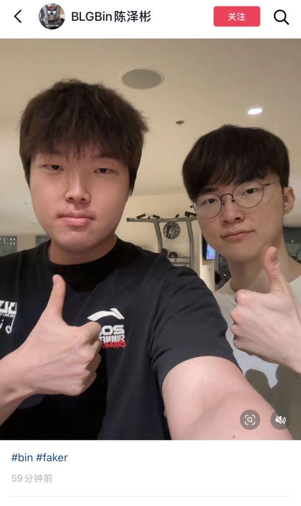 [国际赛事]Faker也是好起来了，能跟bin哥合上影了 NGA玩家社区