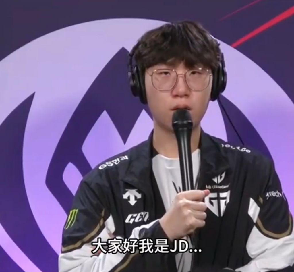 [国际赛事]大家好我是JDG的AD Ruler NGA玩家社区