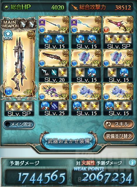 大巴150水铳 2+1 160-180 ；1+1 115-140 可更高 NGA玩家社区