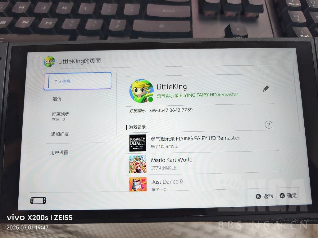 [Switch 2相关] 勇气默示录HD整点好友建村SW 3547 3843 7789 NGA玩家社区