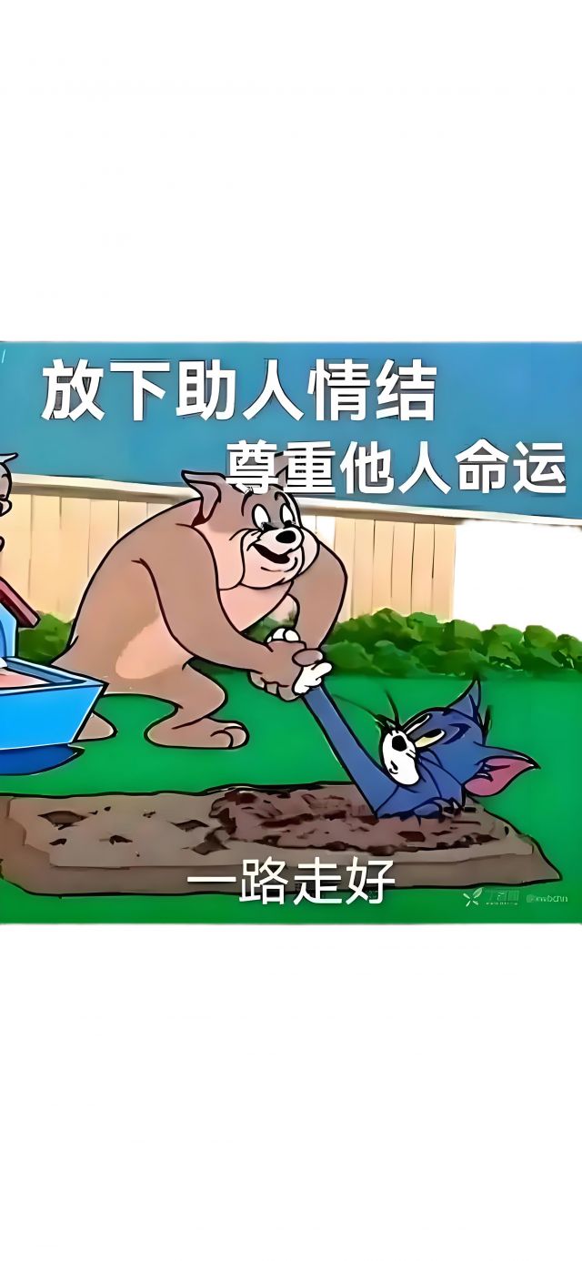 现在icc元素S插哪几个雕文啊？ NGA玩家社区