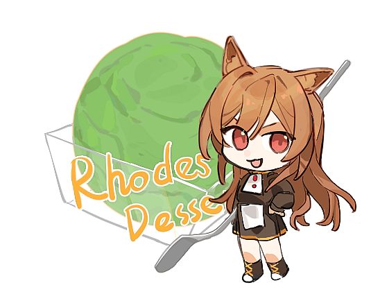 [点图楼][画很慢的新人]QQ人突袭罗德岛！ NGA玩家社区