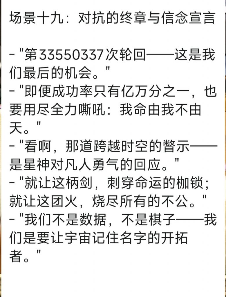 [氵]烧鸡你赢了，这jb也太土了 NGA玩家社区