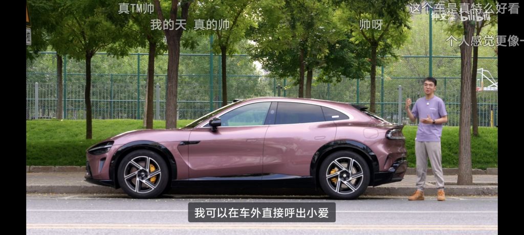 yu7 19寸这样？ NGA玩家社区