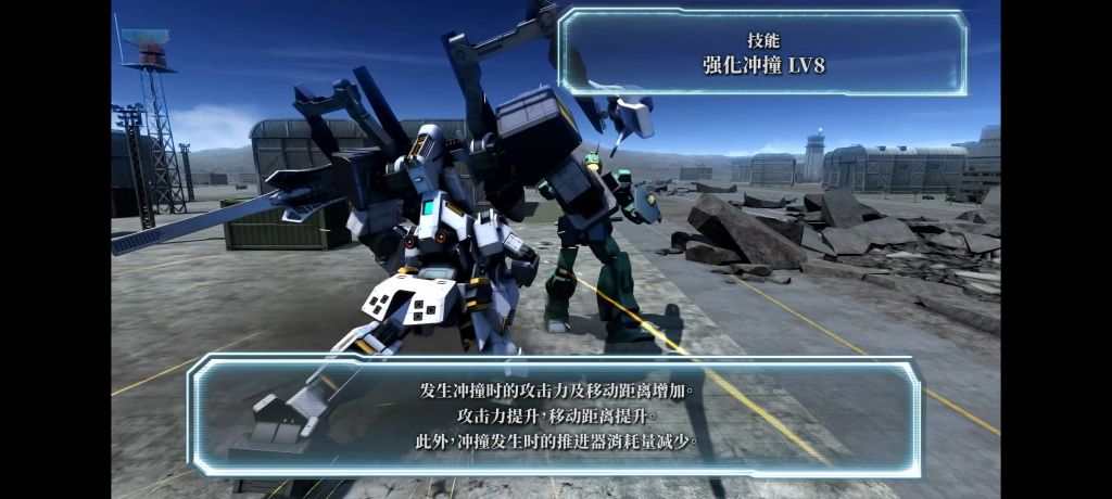 [GBO2]原来这个月月初是四星啊，700红，海兹尔·奥斯拉(巨臂装备)) 178