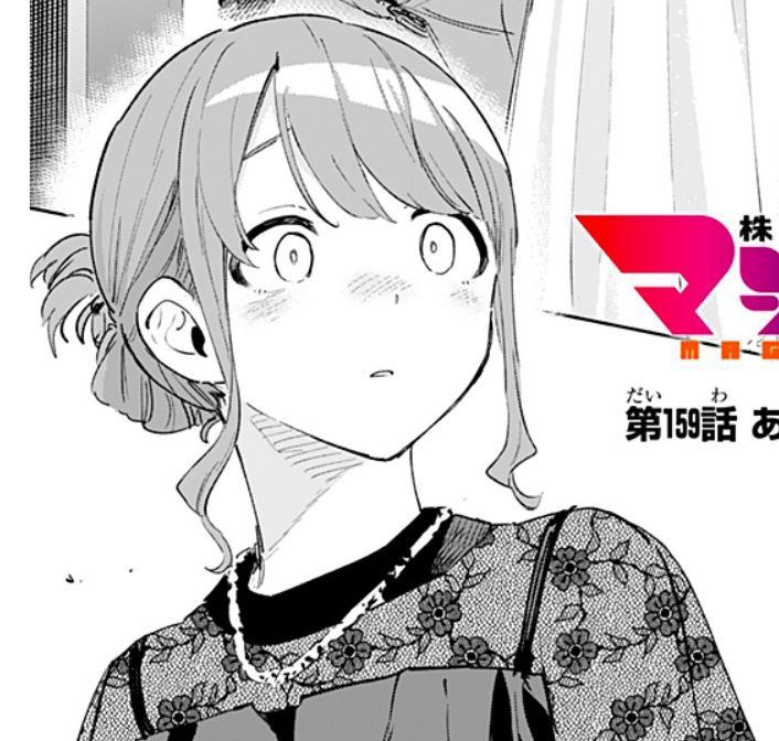 [漫画讨论] [专楼] JUMP讨论专楼 #34 新生代中坚(间)漫画顺位集体垫底 NGA玩家社区