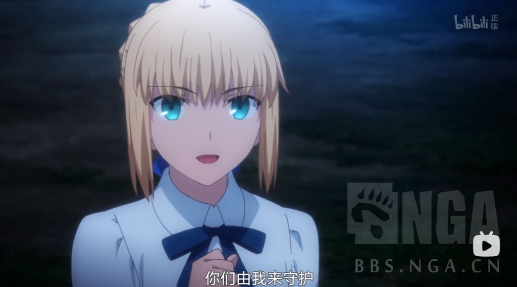 [25年入fate氵]刚看完FZ，该不该接着看UBW？(一转FSN直播) NGA玩家社区