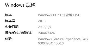 喜欢用win10的用户，你们会直接升级win12吗？ NGA玩家社区