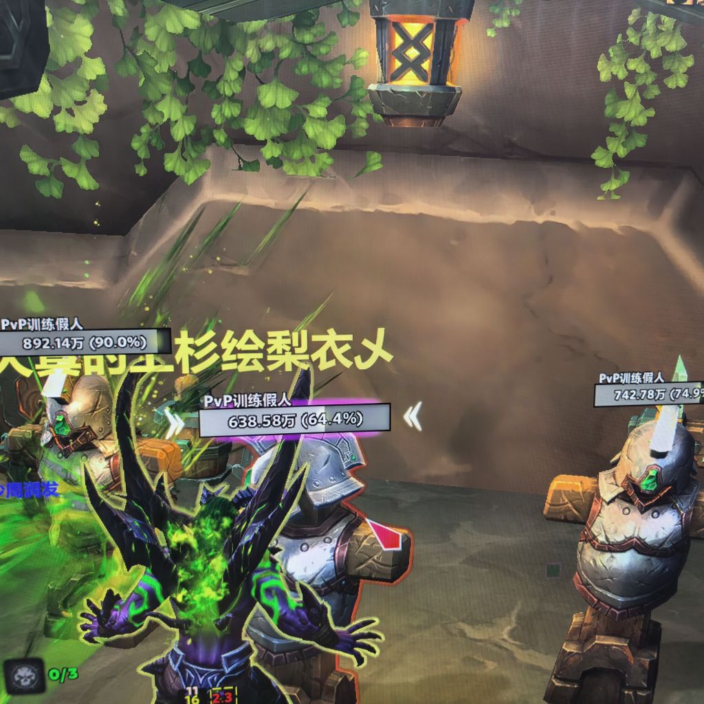 请教一个plater的问题 NGA玩家社区