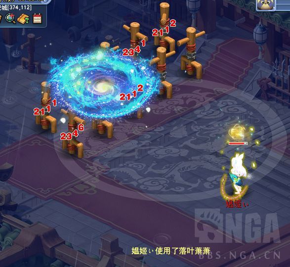 SML五丹终于开出来了。效果显著！ NGA玩家社区