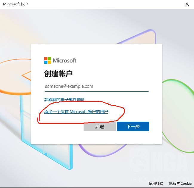 同时玩亚服和国服的方法只有win10或11多用户模式了吧？ NGA玩家社区
