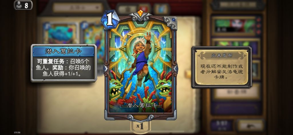 [LCU新卡]为什么我买了大预购只送了一张异化和金橙 NGA玩家社区