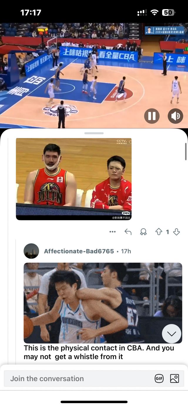 美国网友高度认可CBA高强度对抗 NGA玩家社区