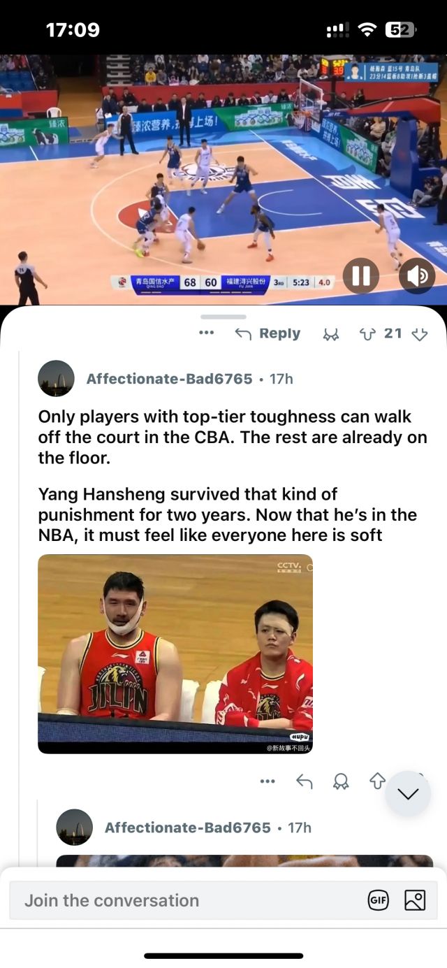 美国网友高度认可CBA高强度对抗 NGA玩家社区