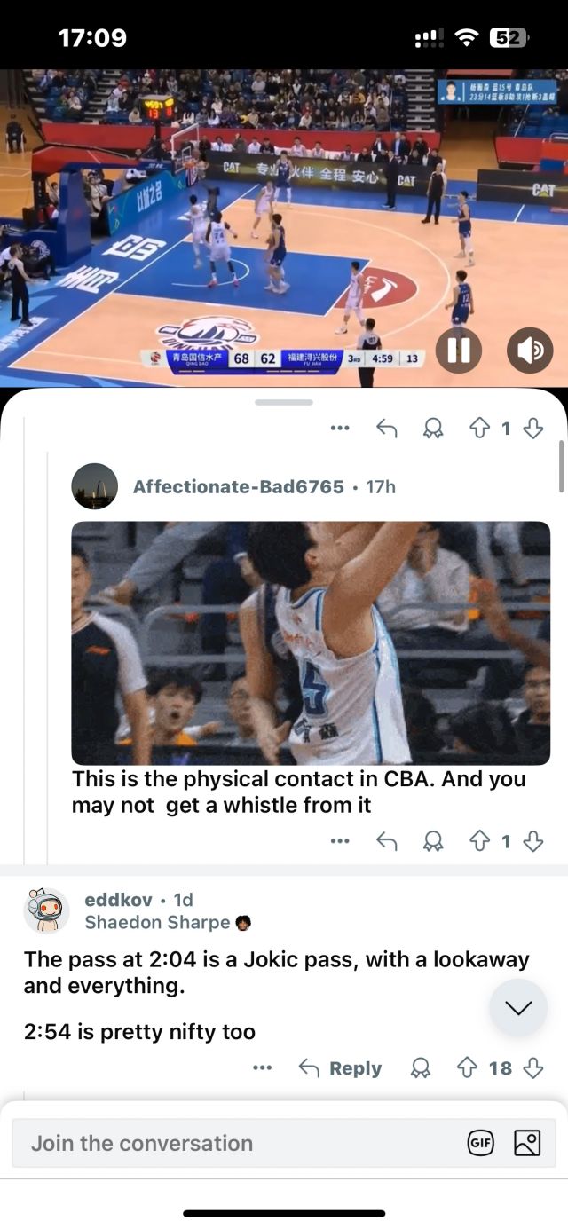 美国网友高度认可CBA高强度对抗 NGA玩家社区