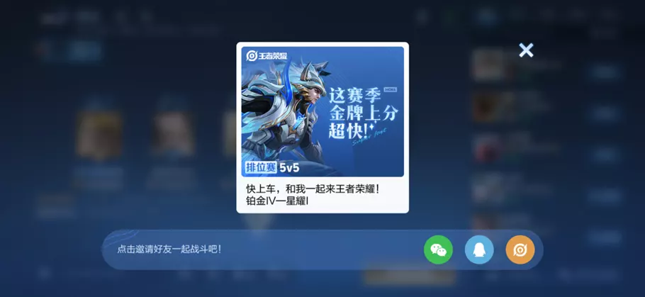 [官网公告]7月3日正式服S40赛季“命若星火”版本更新公告 NGA玩家社区