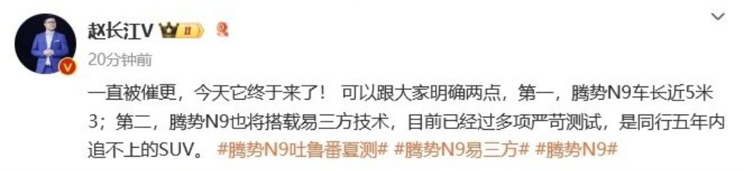 友情提醒，大家下个月可以去向北评论区抽5w NGA玩家社区