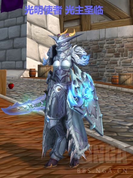 [幻化] 秀无私白幻化 NGA玩家社区