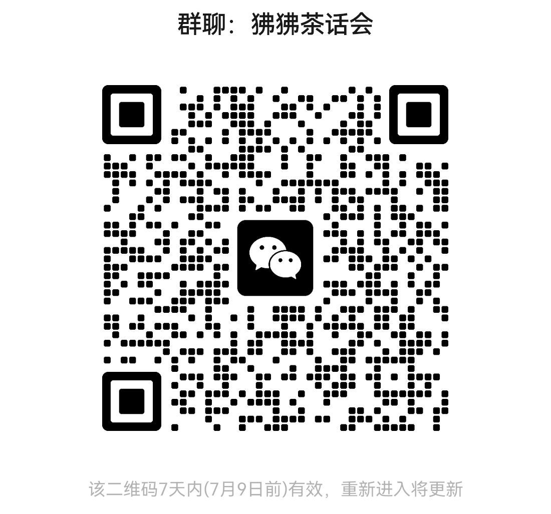 VX聊天群欢迎萌新老玩家交流 NGA玩家社区