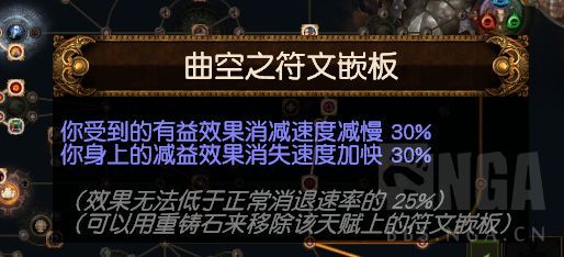 前期低造价bd白嫖神龛打13层贪婪套路 NGA玩家社区