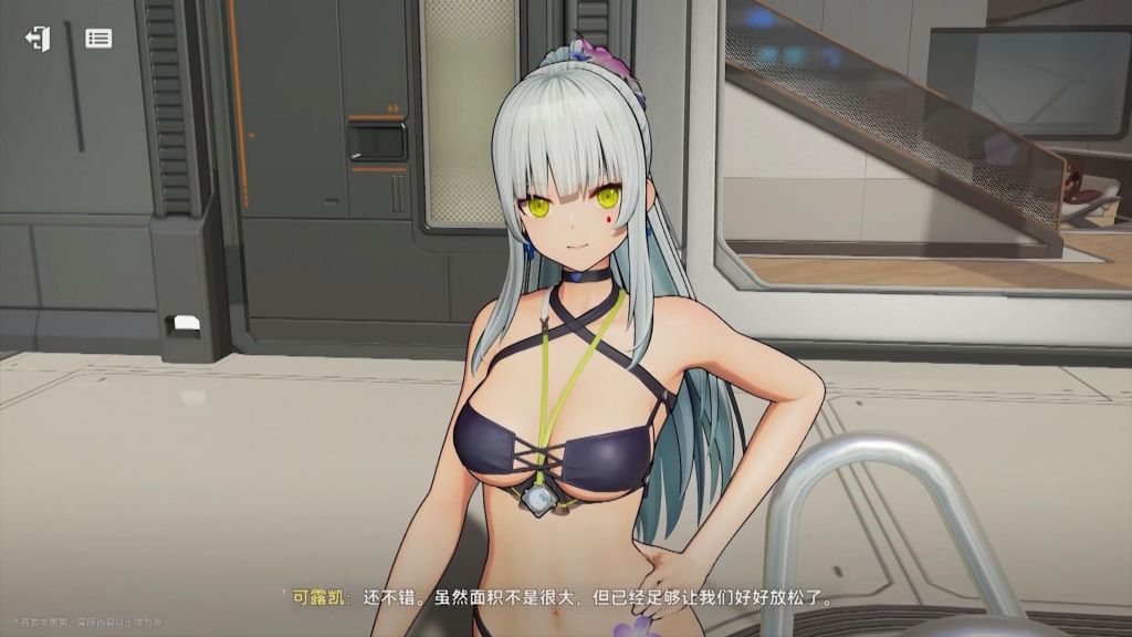 看来416的泳装皮肤也是带部件的啊 NGA玩家社区