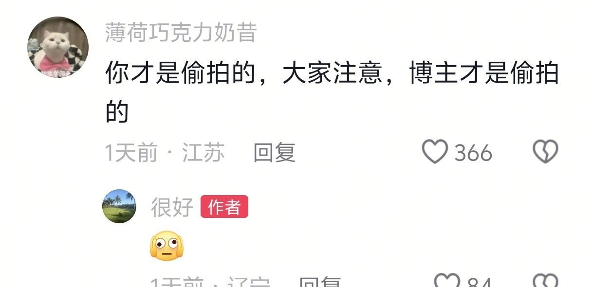 现在版本T0的高端局已经是这种强度了么？还是只有大城市这样？ NGA玩家社区