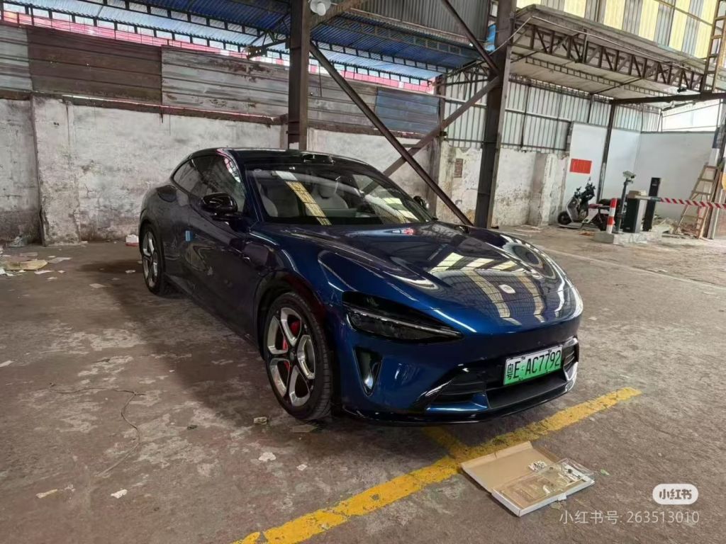 YU7已经有上牌的网图了，大伙品鉴一下 NGA玩家社区