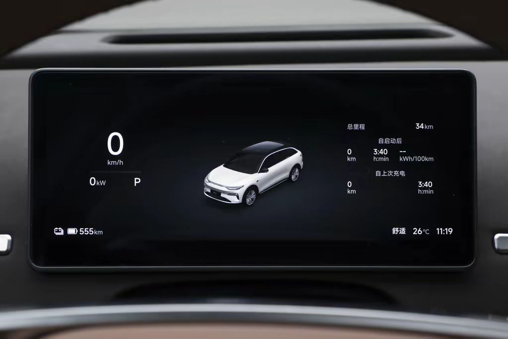 [新闻速报]新C11预售15.88万元起10号上市，内饰换新看起来还不错 NGA玩家社区