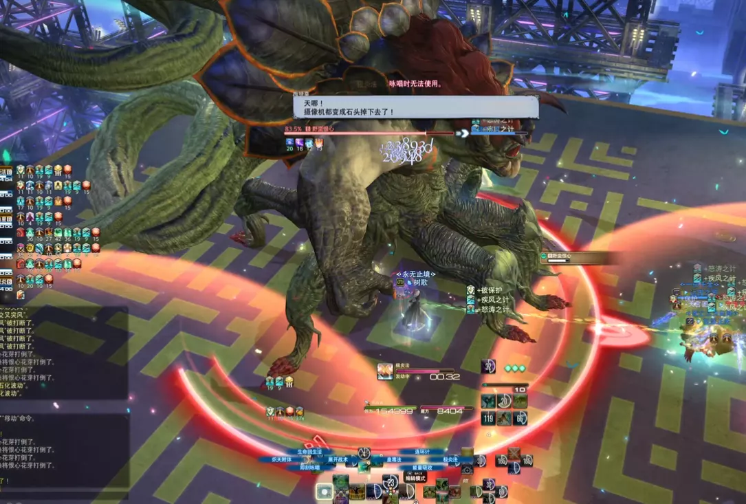 [攻略心得] 随便聊点M5S-M8S的固定队自用打法选择 NGA玩家社区