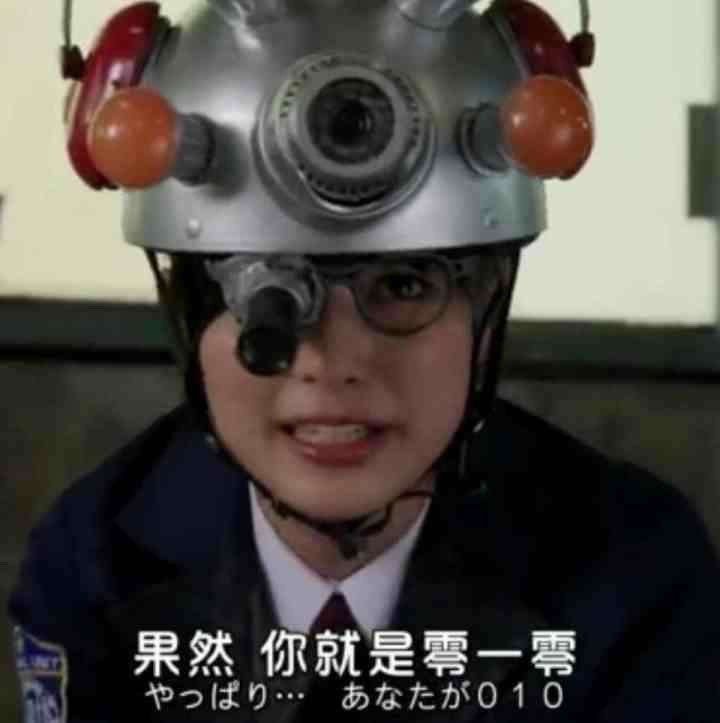 说到010一般会先想到那个 NGA玩家社区