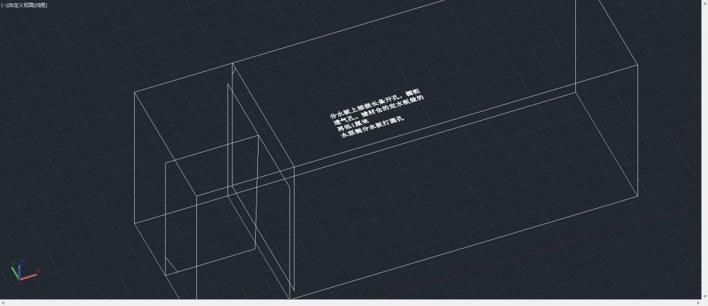 抄博主(养点啥好呢)的瓷砖鱼缸，做了个cad.准备等房子弄好了去找地方实践 NGA玩家社区