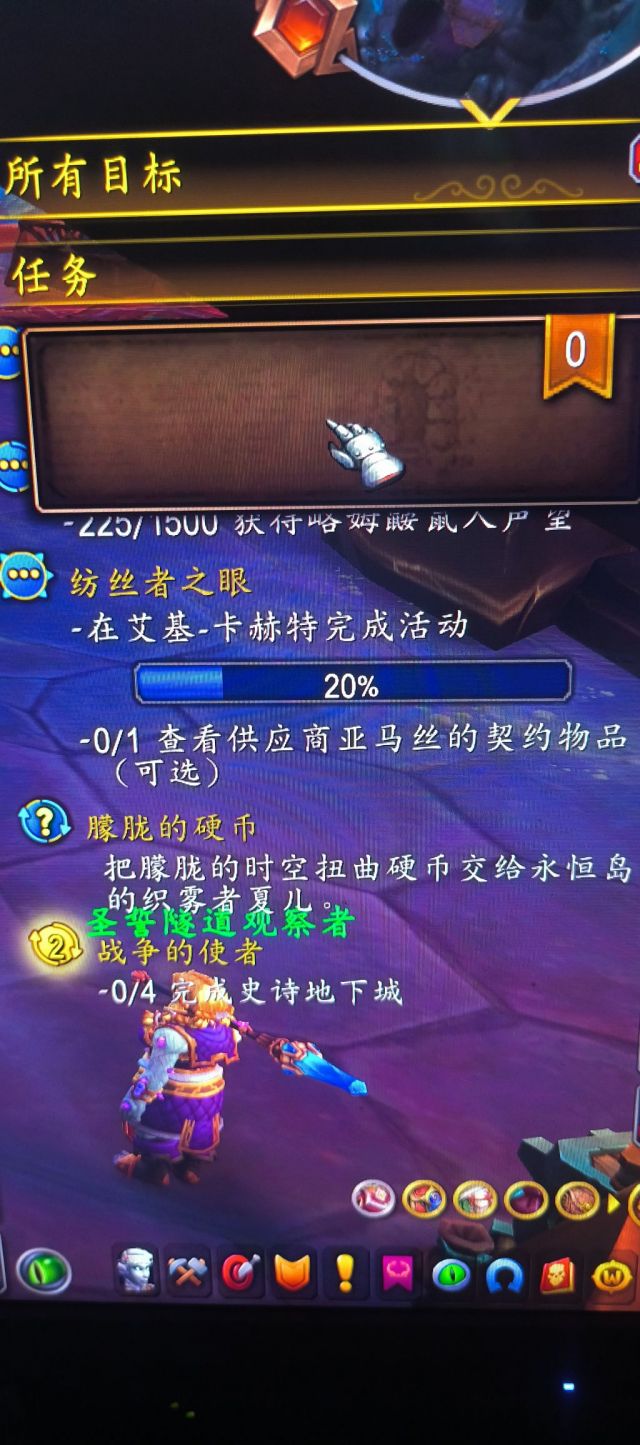 为什么没人说这个地下堡bug 178