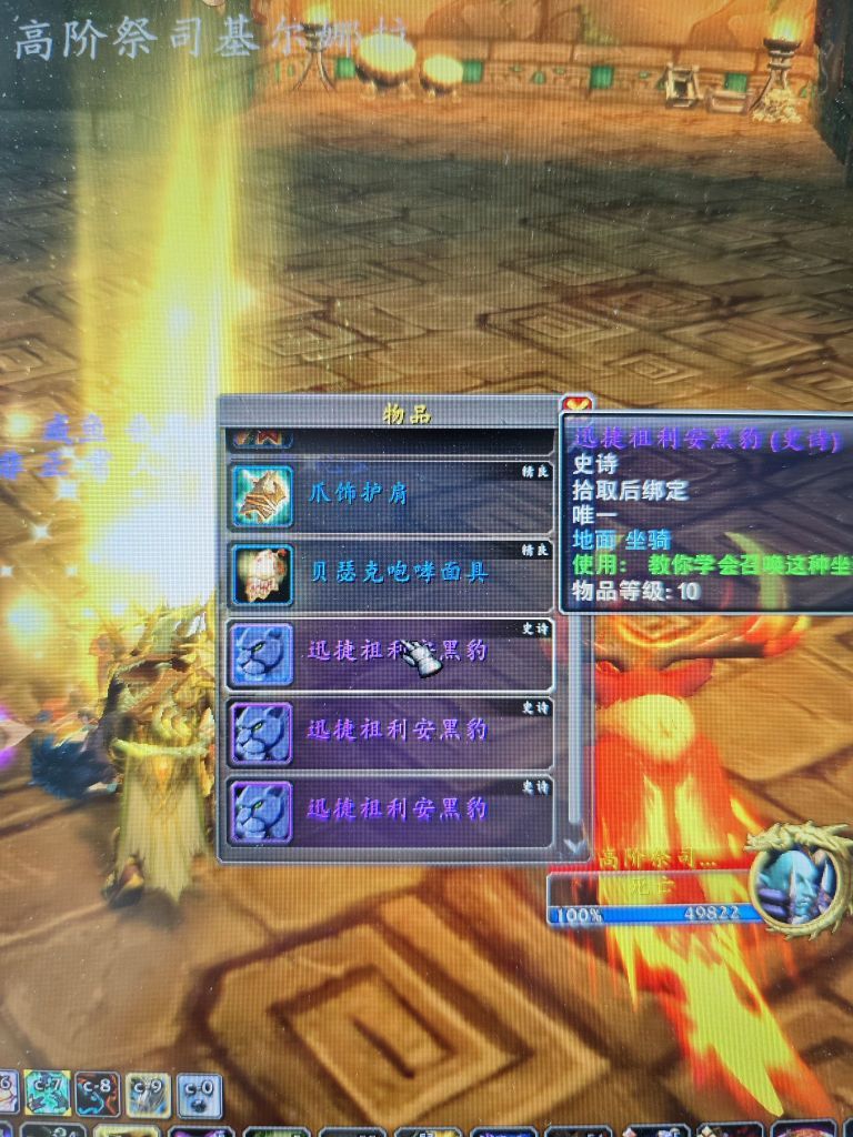 今天这掉率有bug NGA玩家社区