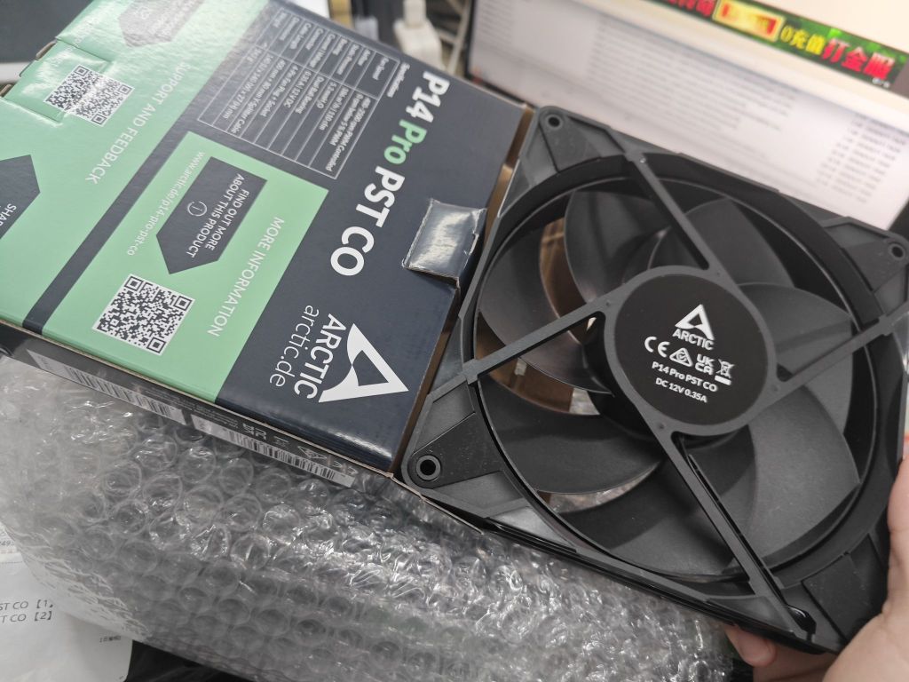 arctic P14 pro co 开箱 (更新使用体验 省流:个人不推荐) NGA玩家社区