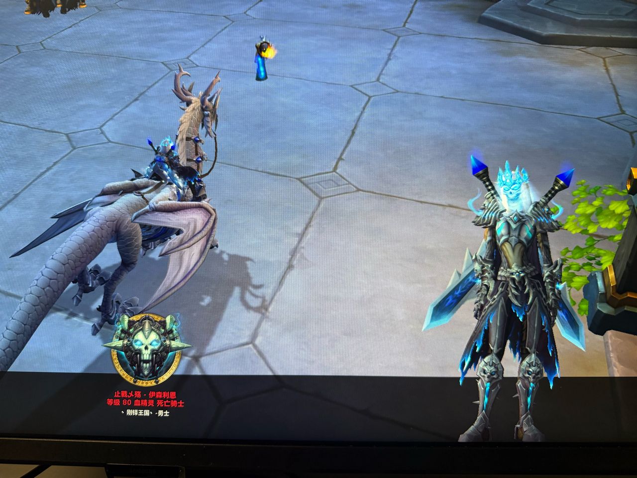 dk，幻化 NGA玩家社区