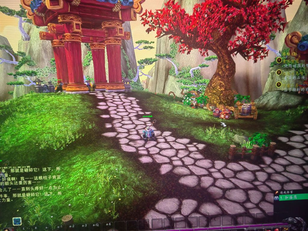 mop体验感受 NGA玩家社区