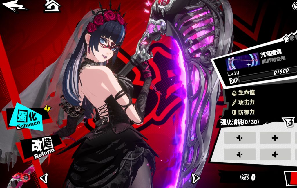 [破事氵] 一收到短信立马回来启动，这鹿野莓看上去有一点点精致。 NGA玩家社区