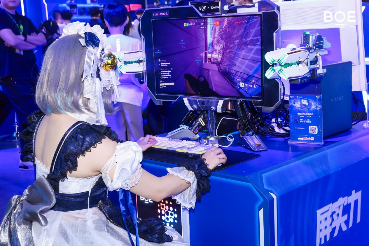 AOC、AGON亮相2025核聚变游戏嘉年华，创新显示科技致'竞'未来 178