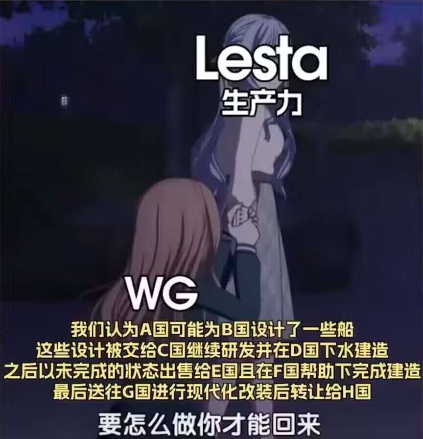 [水]WG be like： NGA玩家社区